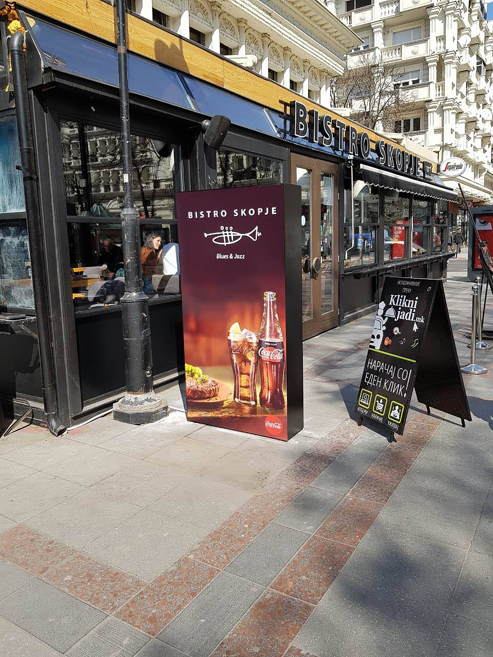 Pos displeji, promo pultovi, reklamne table, dizajn prostora