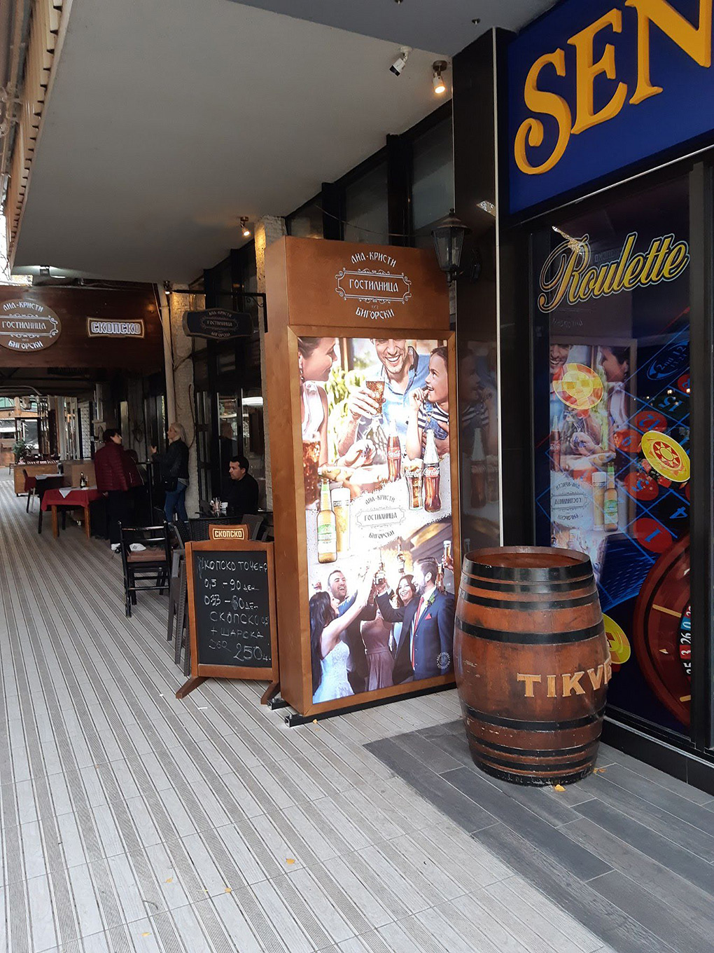 Pos displeji, promo pultovi, reklamne table, dizajn prostora